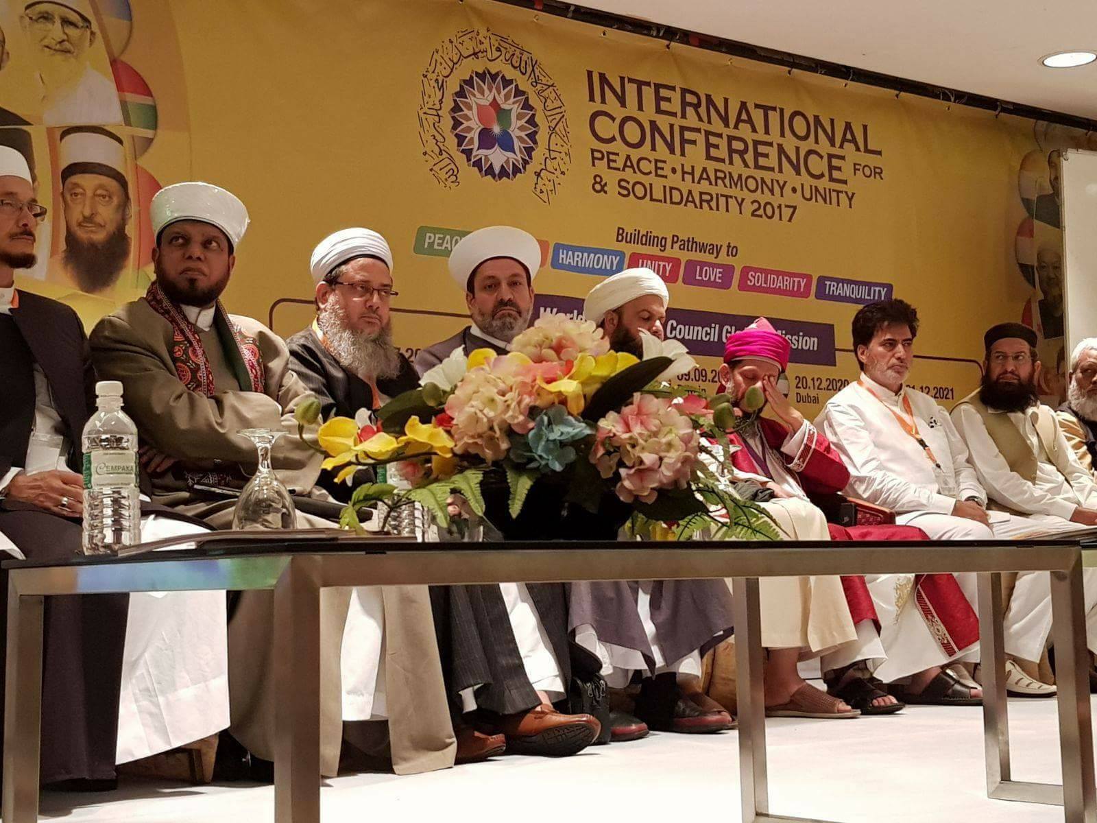 International - Al Hashmi Academy